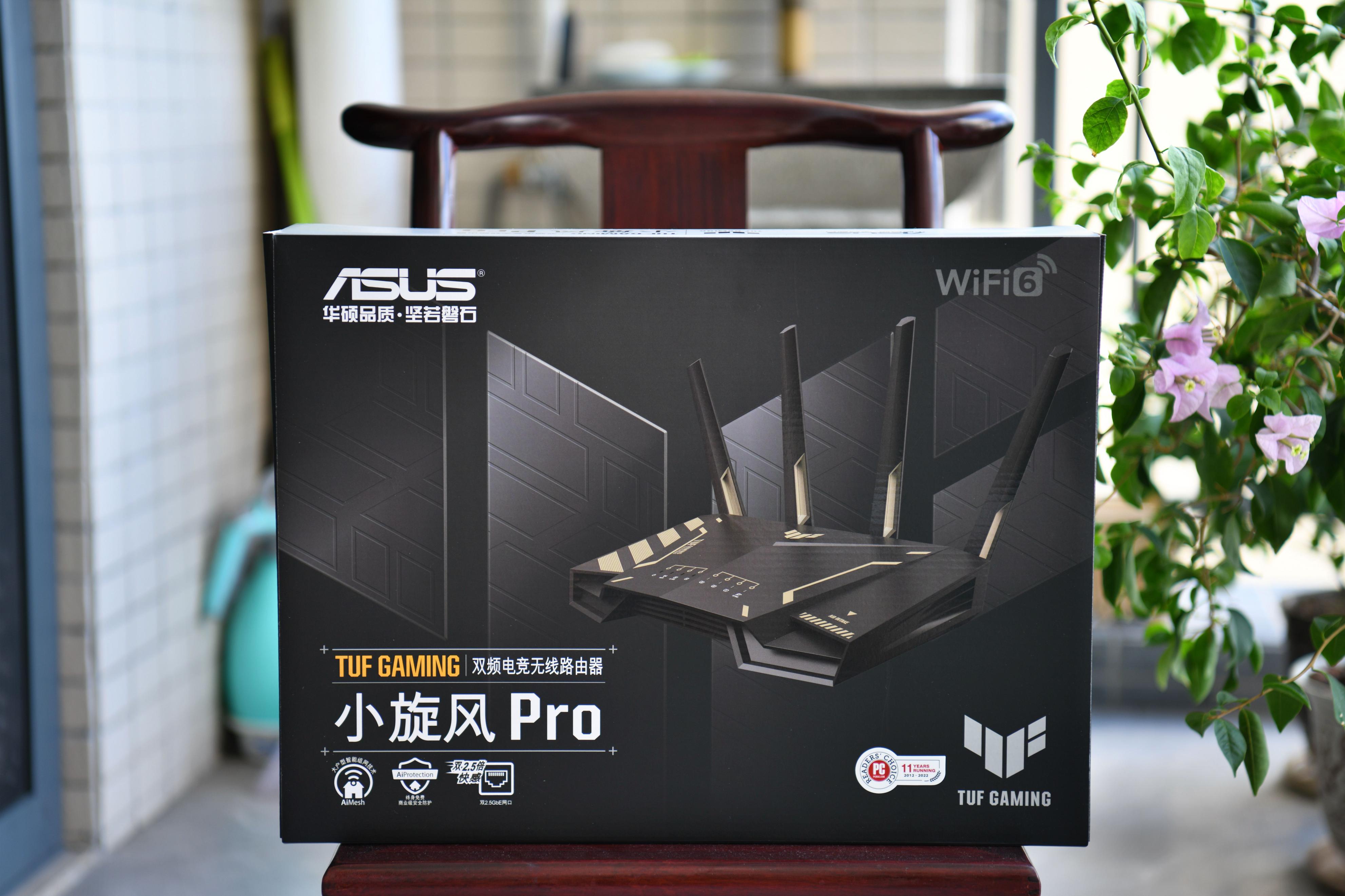 Fast as the wind, fast through the wall: ASUS TUF Small Cyclone Pro ...