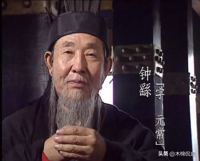 Why is Zhong Yao regarded as the "Originator of Regular Script" in "The ...