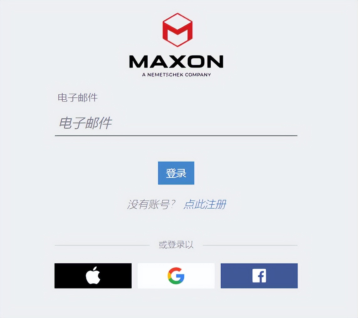 真香！Maxon APP正版无限使用！支持红巨星/RS渲染器/C4DR21-R25 - 资讯咖