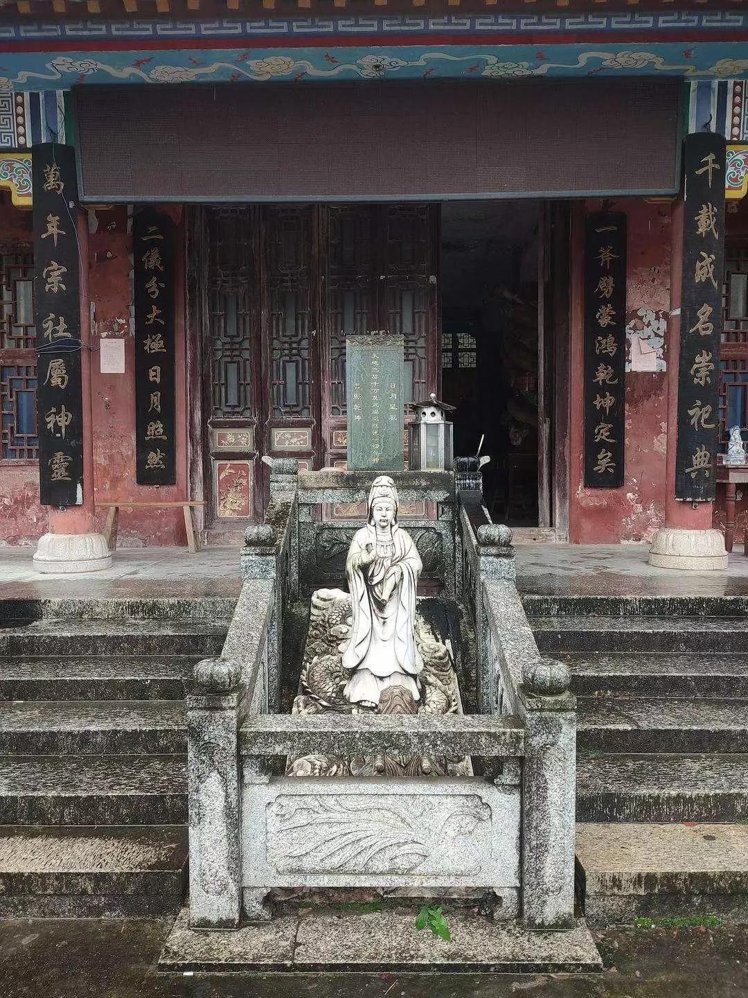 The true legend of Pangu - iNEWS