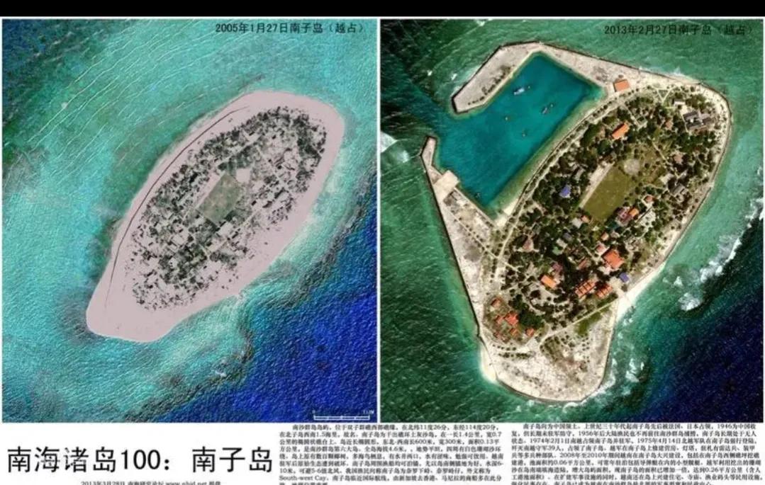 Beizi Island, the core of the twin reefs of the Nansha Islands - iNEWS