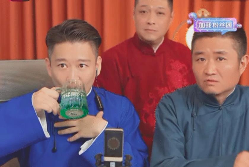 Miao Fu and Deyun Society drifted apart, preferring to cooperate with ...