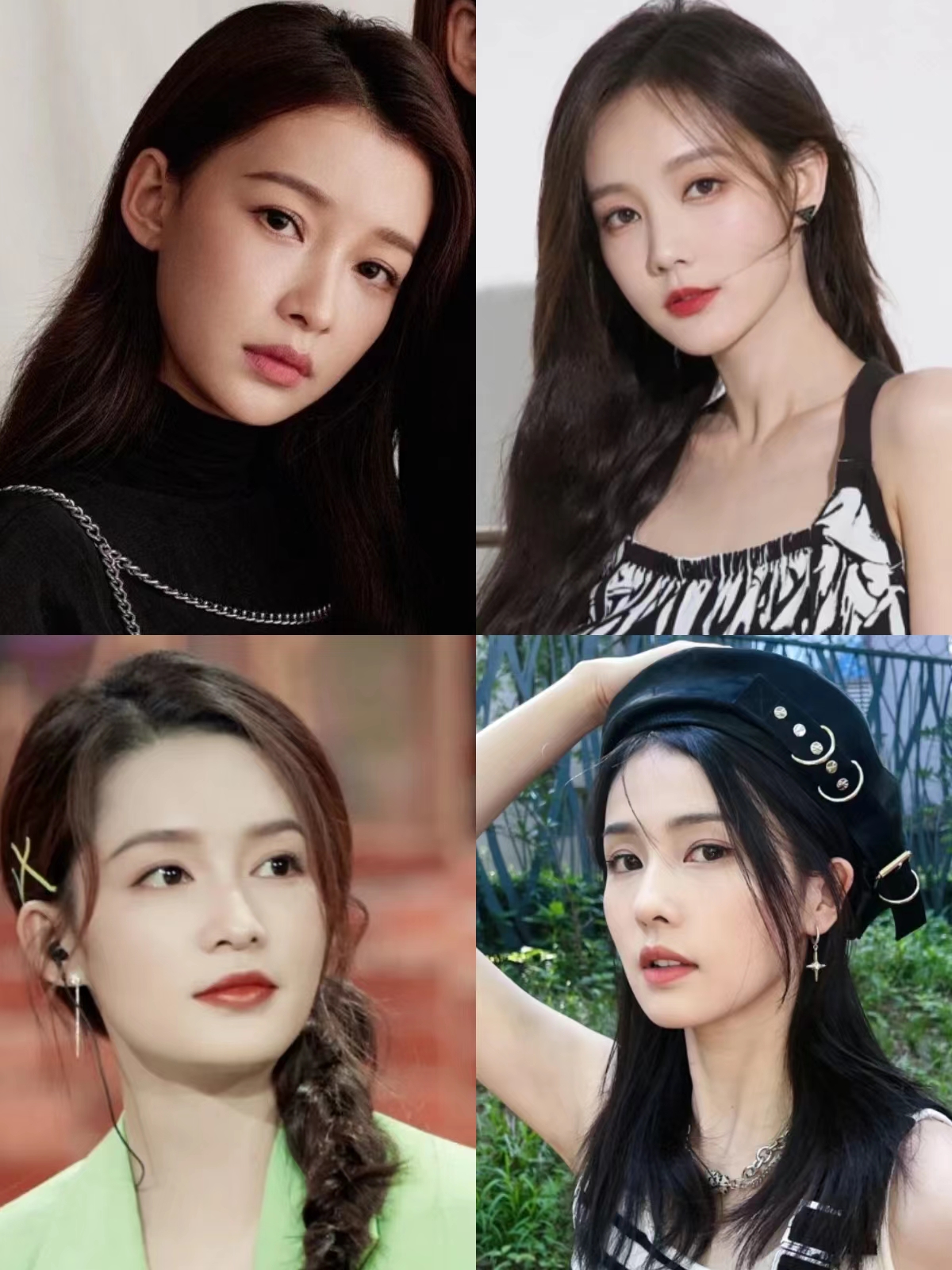 Among the eleven beauties in the 1980s, six of them were actresses, and ...