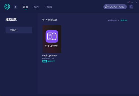 LOGI OPTIONS+ installation failed? What is the reason? - iNEWS
