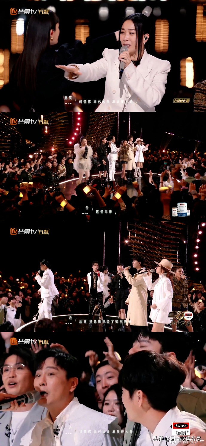 What a pity Zhang San's song! Can Chen Li sing solo? The level of the ...