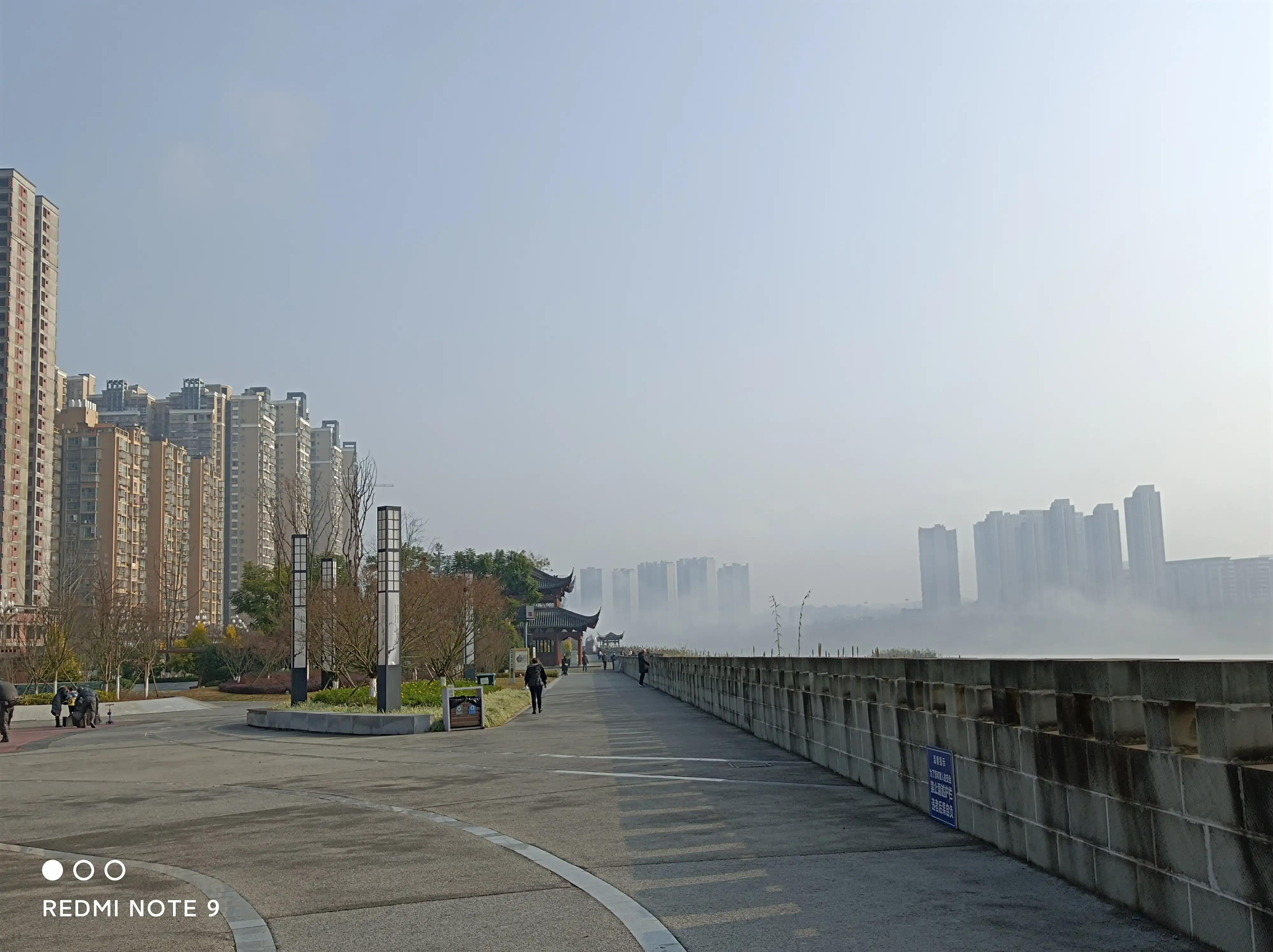 From Dongmen Bridge to Changhong Square | Walking on the bank of ...