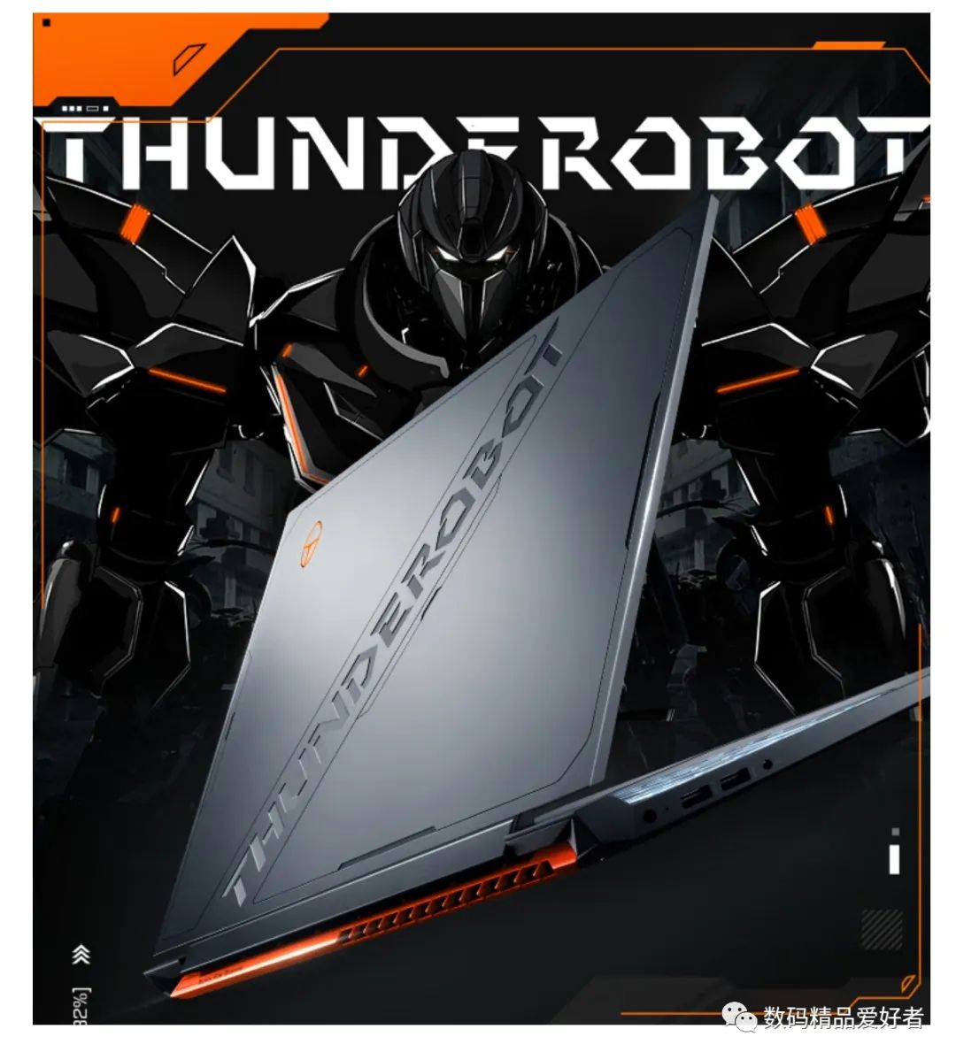 Core i9+ brand new ID design!Is the Thor 911X Wild Hunter worth ...