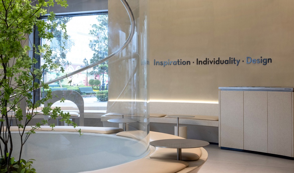 One Thought • HEYTEA Inspiration Space Exploration - iMedia