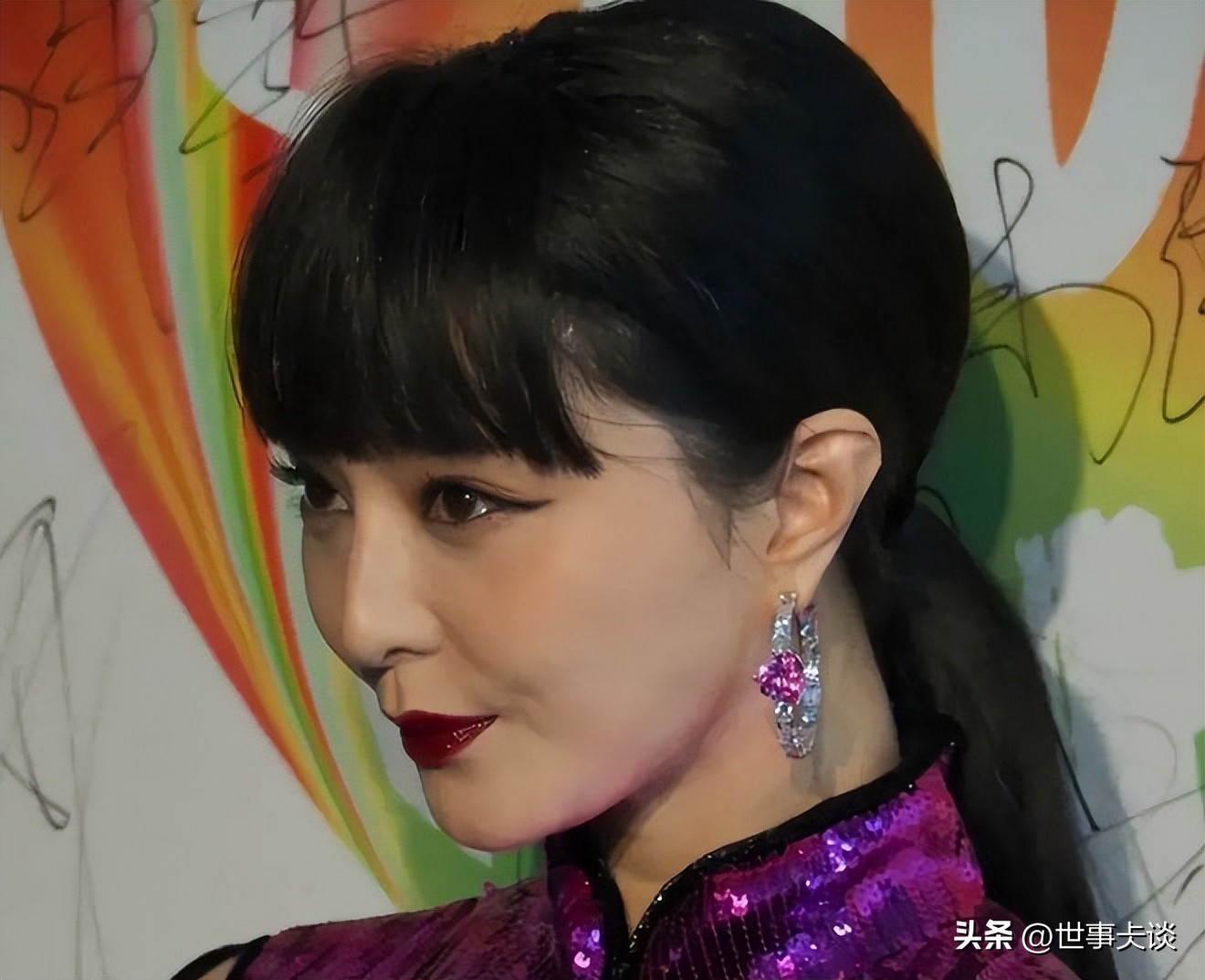 Fragrant Queen Bing Bing Fan: Prosperity, Wealth, and Risks Seek ...