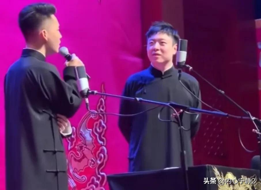 Nine braids are touching, Ting Tai's sweetness, Tangliang's comfort ...