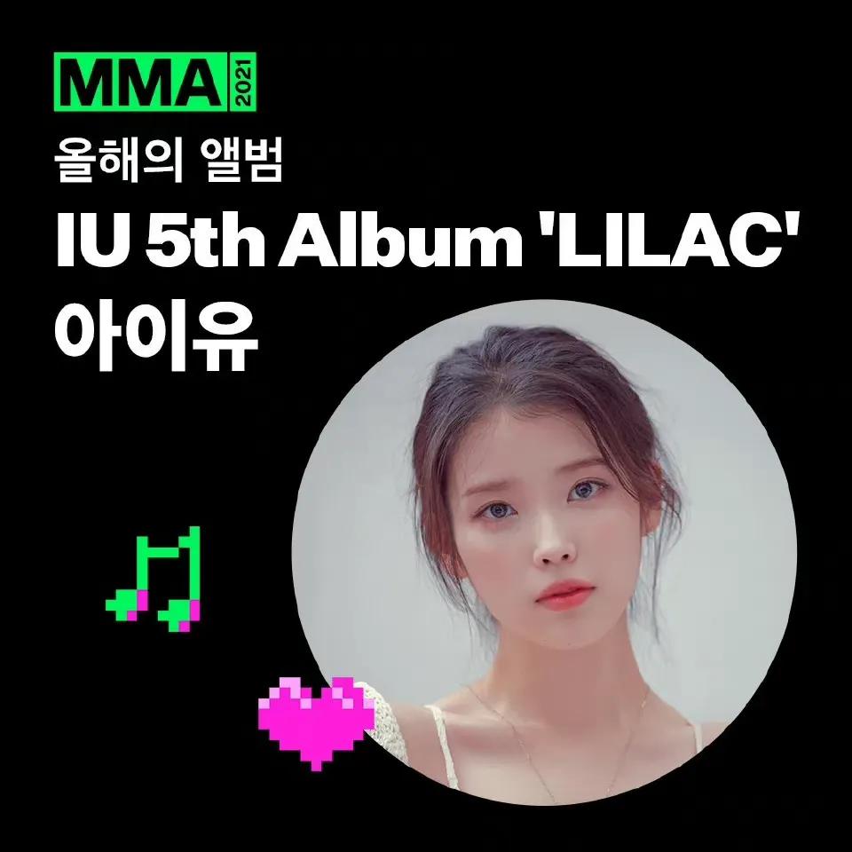 IU is the first female solo in Korea, right? - iNEWS