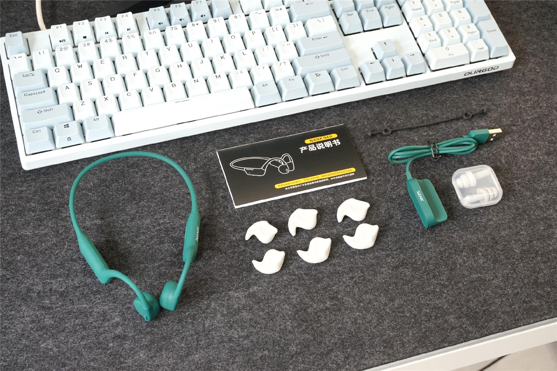 Industry first! South Carolina Neo bone conduction earphones use ...