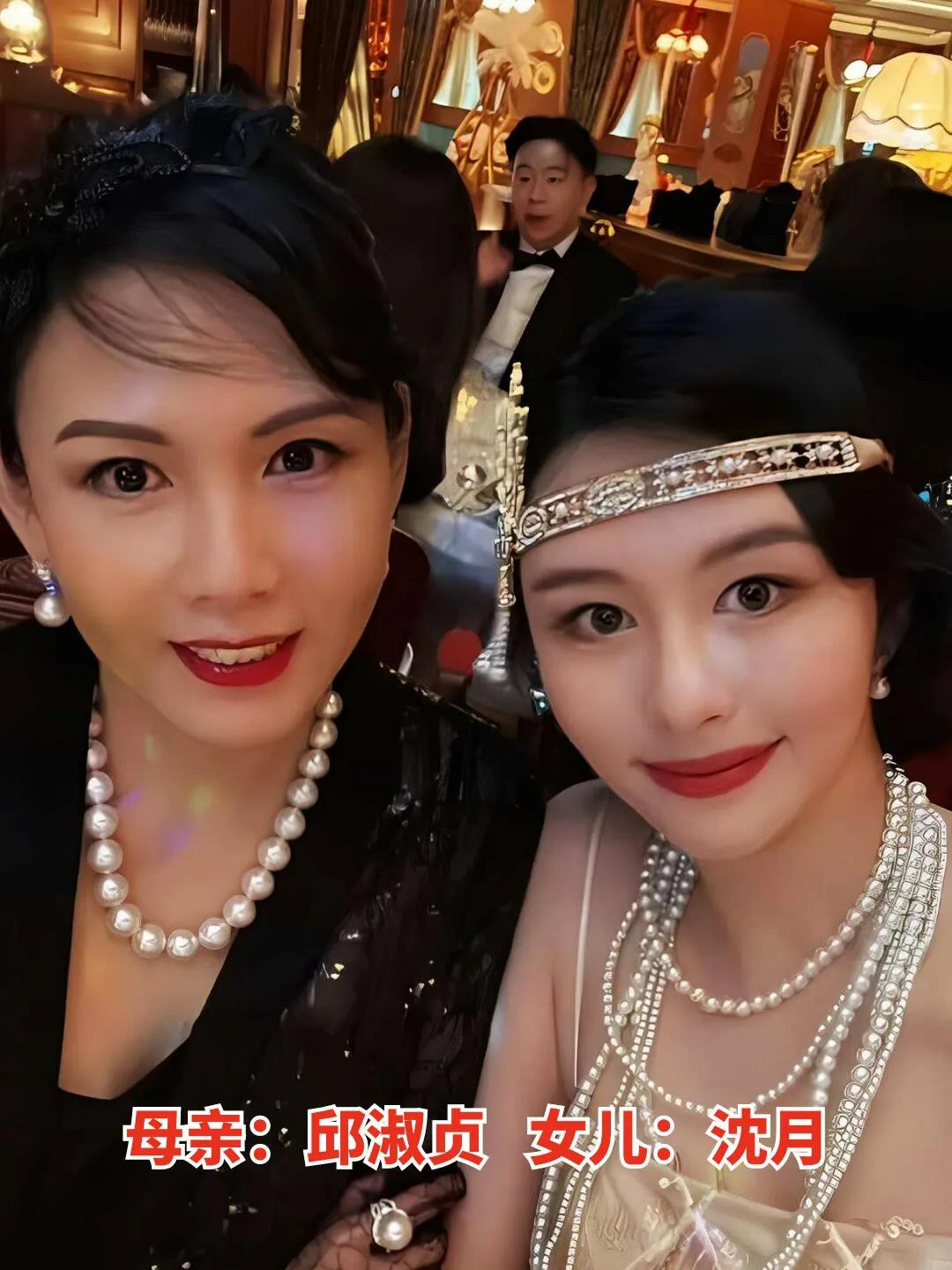 Celebrity mother and daughter photos - iMedia