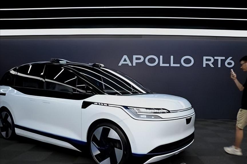 Self-driving really has come, Baidu gets permission to operate fully ...