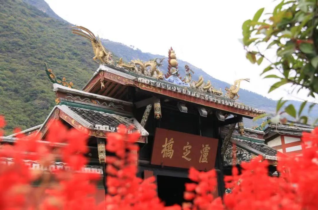 The legend of Dadu Bridge - iNEWS