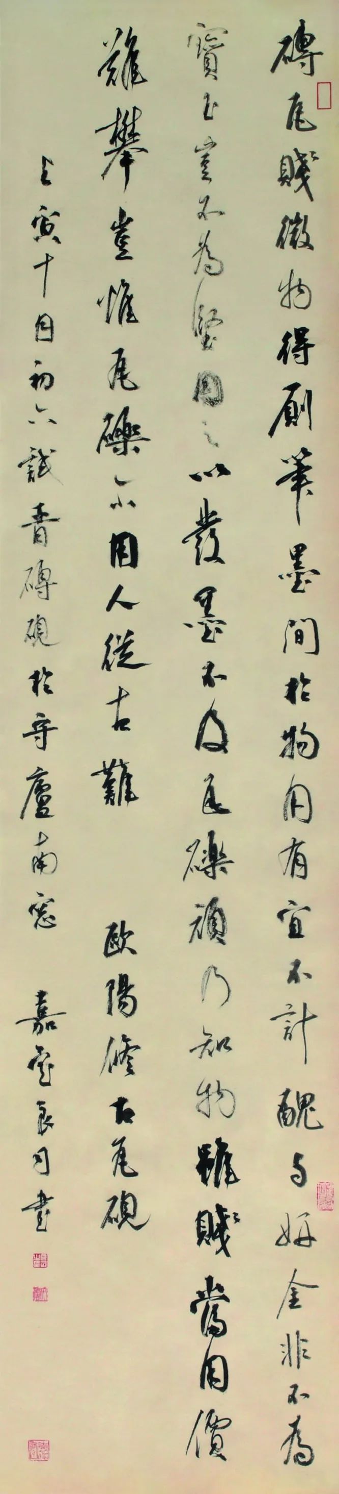 Appreciation of the works of young calligrapher and seal carver Jin ...