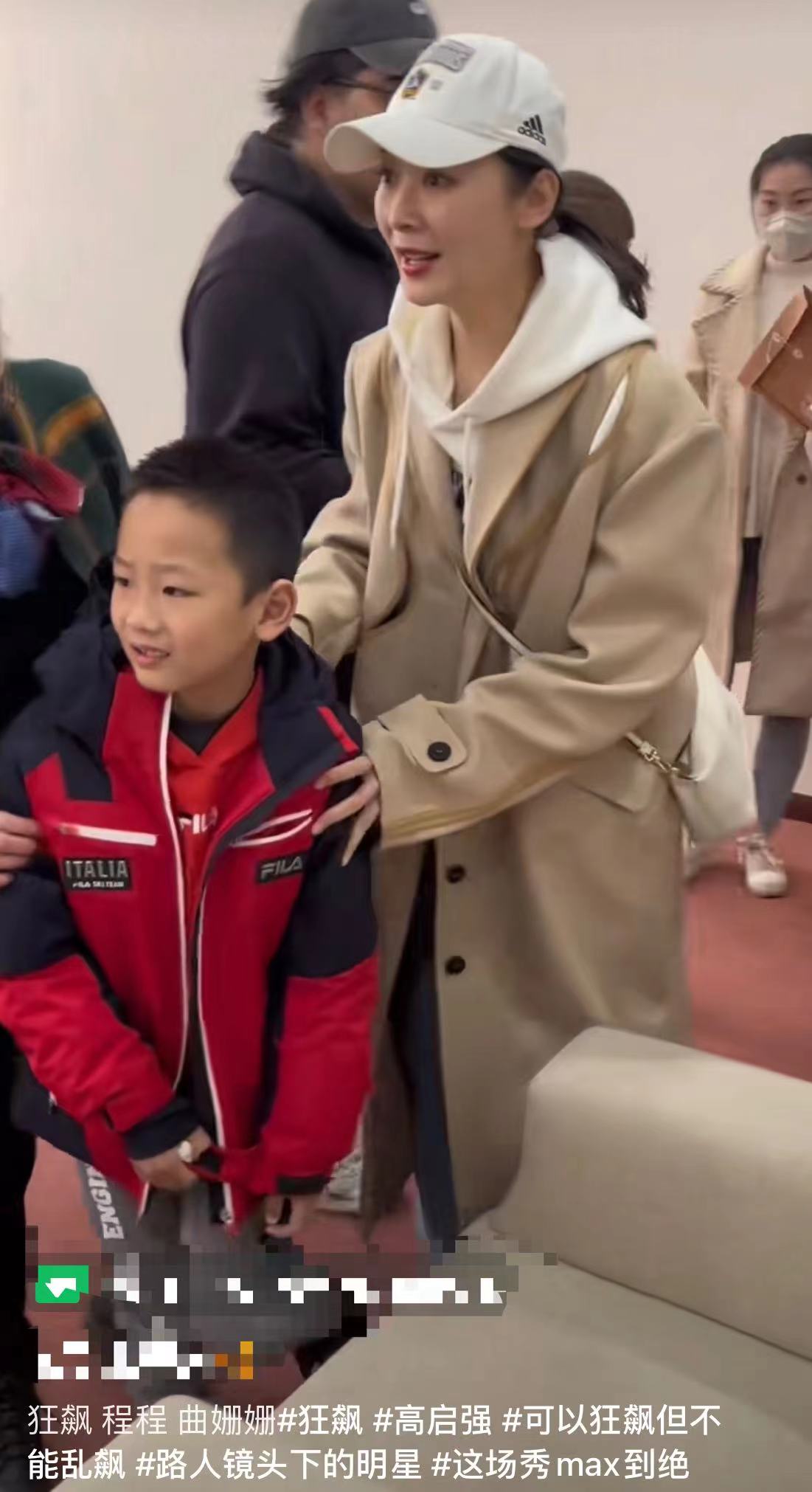 The Knockout Cheng Cheng brings Wahan to the face! The son's single ...