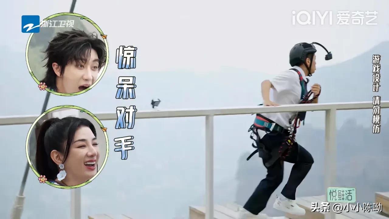 The Adventures of Zhang Yanqi in Youth Travel Notes, every link has ...