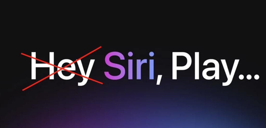 Apple wants to change "Hey Siri" triggers to "Siri" - iNEWS