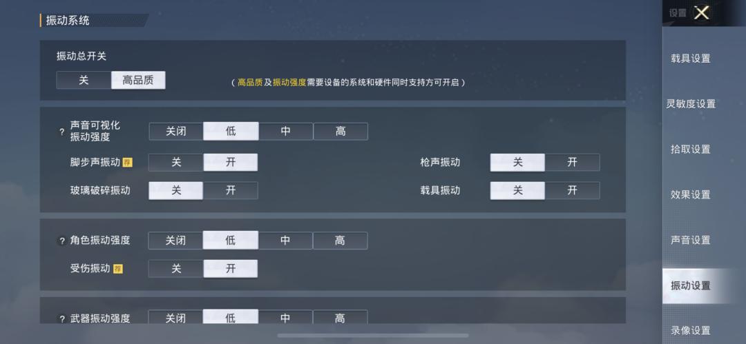 Is it really reliable to do public welfare in the game? - iNEWS