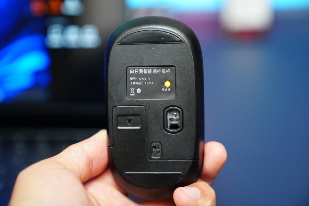 Small and Portable Remote Control Bluetooth Mouse: Sunflower Smart ...