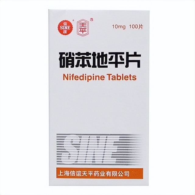 antihypertensive drugs (pril, sartan, lorol, dipine, indapamide) - iNEWS