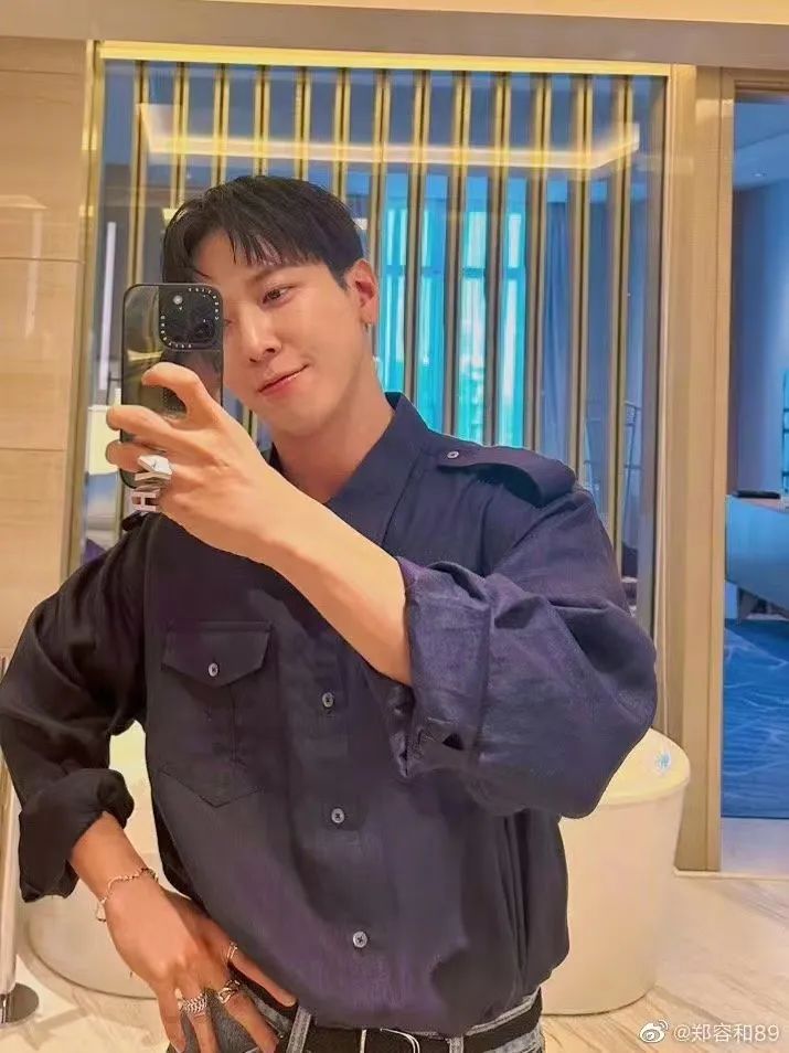 Lin Feng, Zheng Ronghe, Li Yapeng, Ke Yimin, Mao Buyi - iNEWS