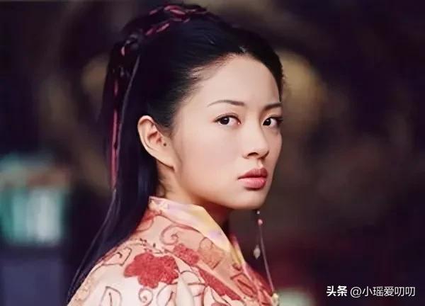 Legend of Sword and Fairy, Lin Yueru - iNEWS