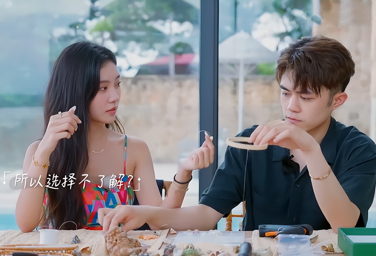 "Summer of Encounter" Lin Lin is firm, Fengfeng is stable and high emotional intelligence ...