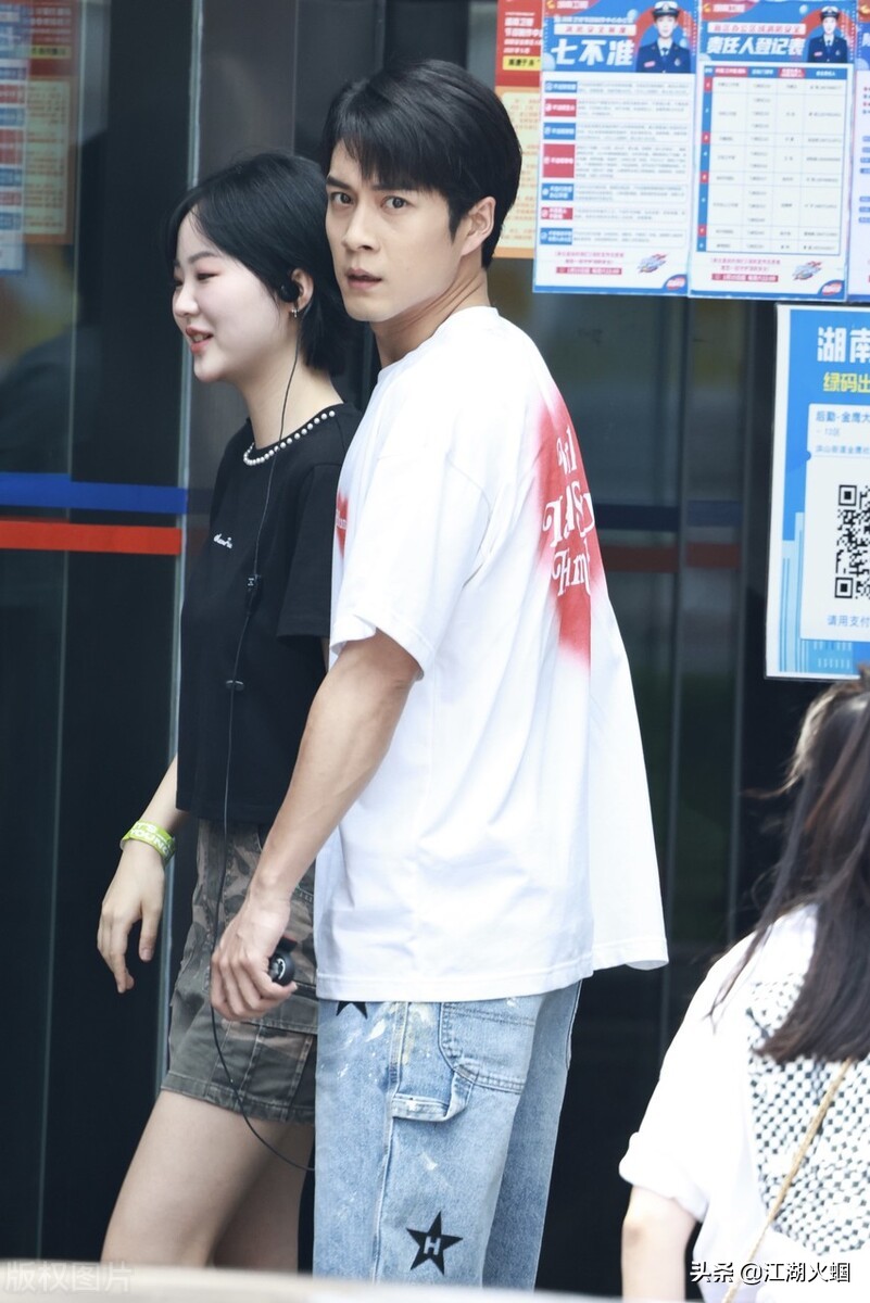 Breaking the news: Yang Yang, Yuan Bingyan, Wang Junkai, Han Dongjun, Chen Xingxu, Zhang Wanyi ...