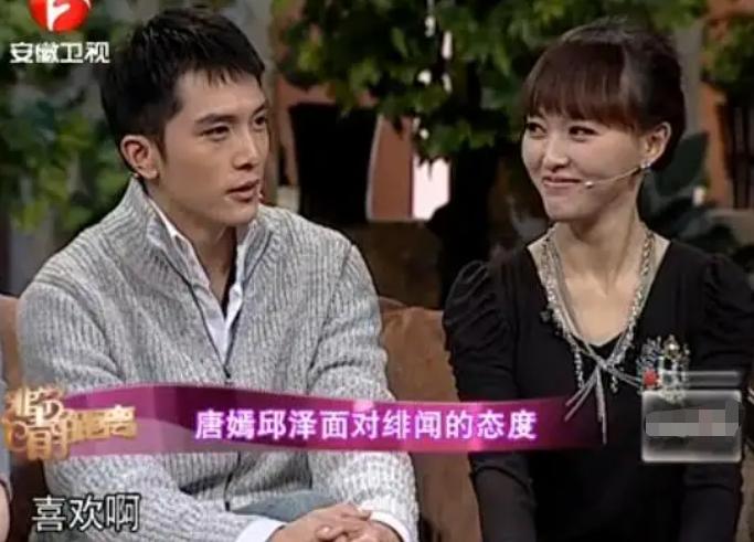 Qiu Ze finally paid the price for his "fascination" - iNEWS