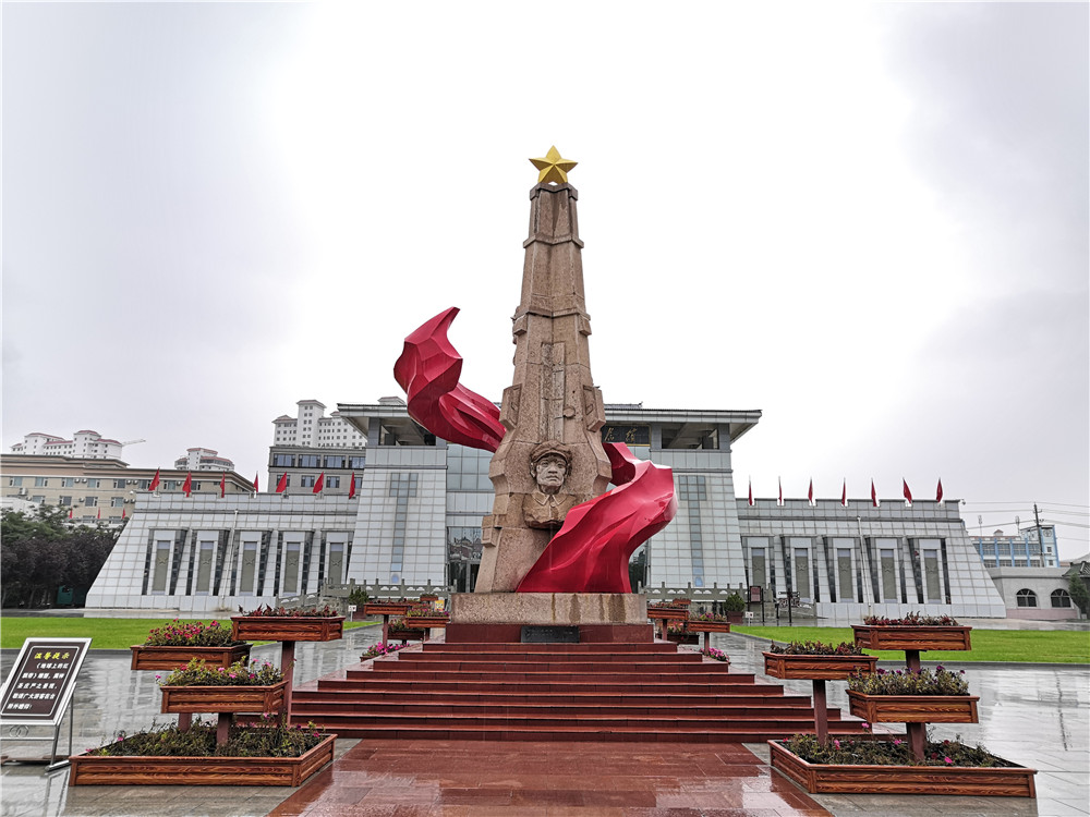 Re-walking the Long March Road 2019.10.10 The Red Army's Long March ...