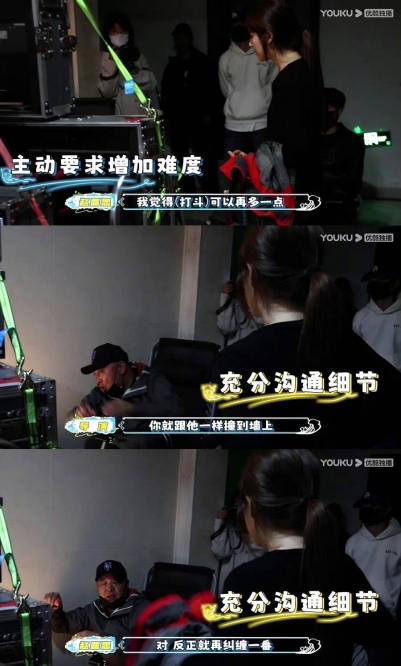 The behind-the-scenes footage of "The Back Wave" is exposed: Zhao Lusi ...
