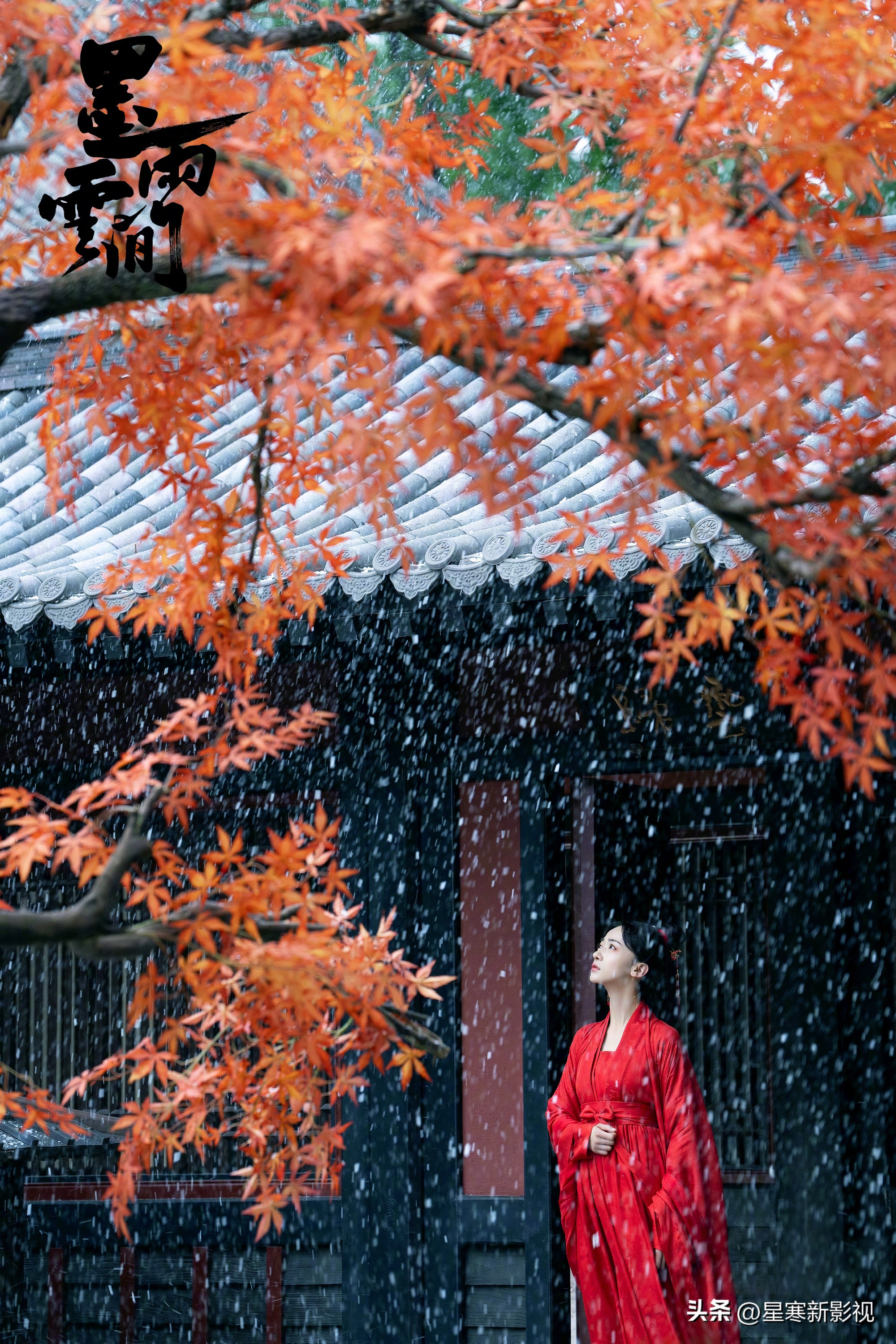 "Ink Rain and Cloud" became popular before it was broadcast, Wu Jinyan ...