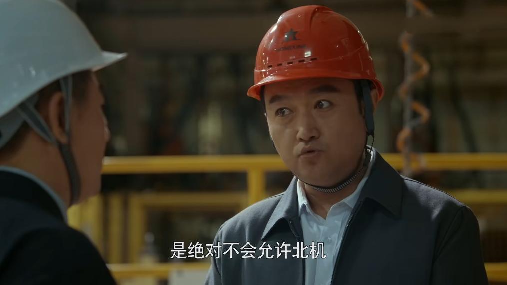 The Great Game: Sun Heping's biggest opponent is Jane Jack, Tang Jiahe ...