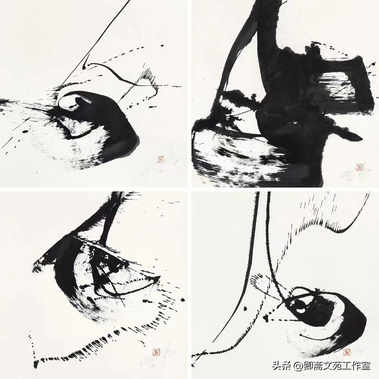 Shooting ink, shouting books, and shallow poetry, what's going on now ...