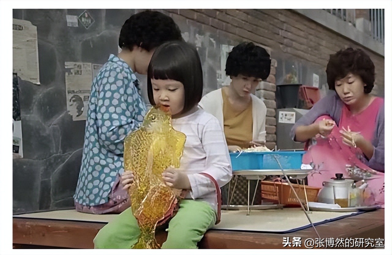 "Please Reply 1998": Emotional Resonance and Time Memory in Korean ...