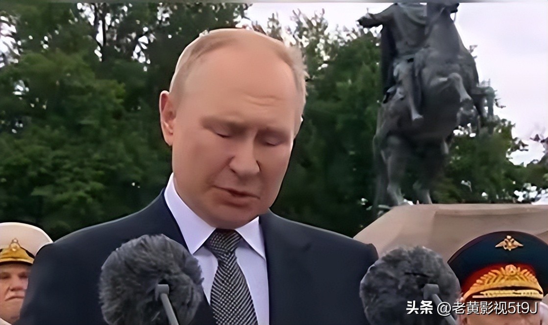 Putin's bodyguard team - iMedia