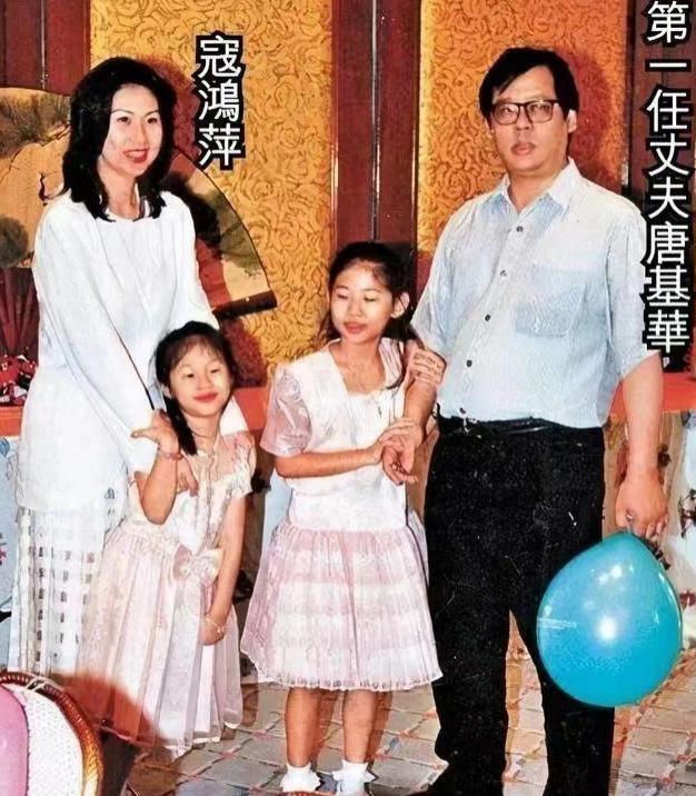 Former Hong Kong sister Kou Hongping sprinkled sugar on her first ...