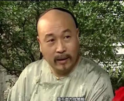 Legend of Hu Xueyan (25) - iMedia