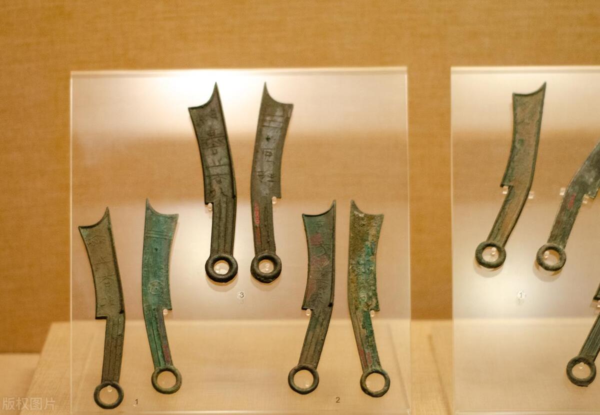 Historical Enlightenment: The Rise and Fall of the Five Hegemons in the ...