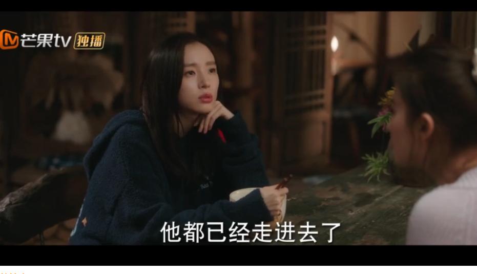 Going to a windy place, Xu Hongdou and Xie Zhiyao have a good ...