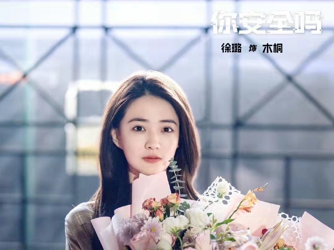 Partner Li Hongyi and Xu Lu are on the air, and Tan Jianci takes over ...