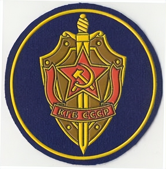 The Legend of the KGB : The Rise and Fall of Soviet Intelligence - iMedia