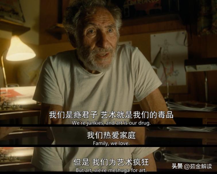 How to evaluate director Steven Spielberg's movie "The House of Dreams ...