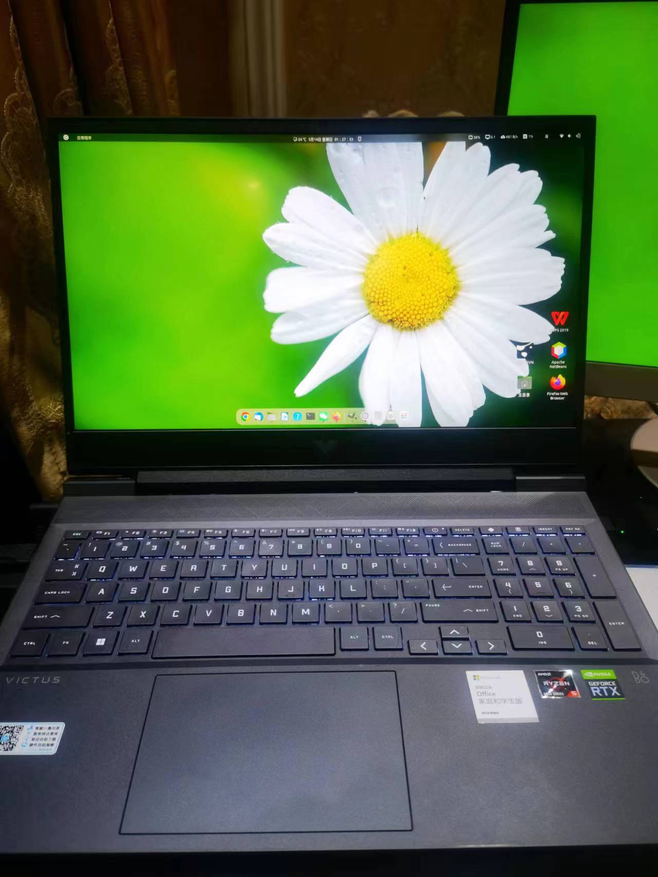 The real experience of using the HP Laptop Light and Dark Elf 8 Pro - iNEWS