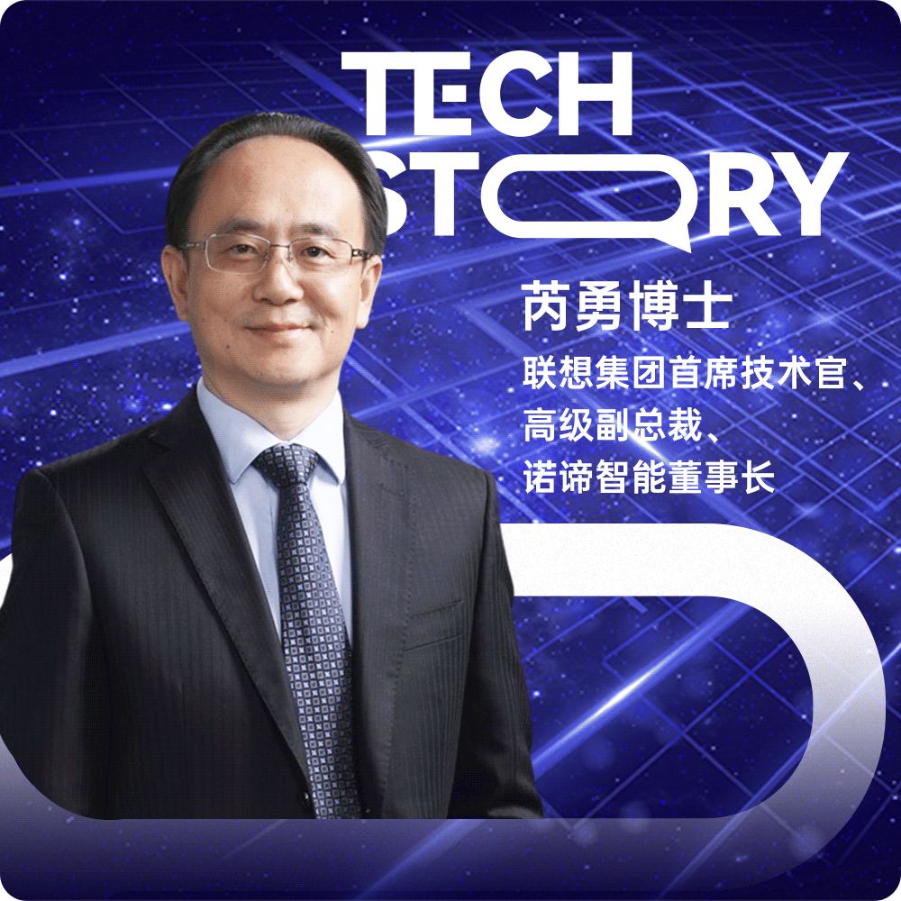 Hu Changjian of Nuodi Intelligence: Let truly implementable and scalable AI services penetrate ...