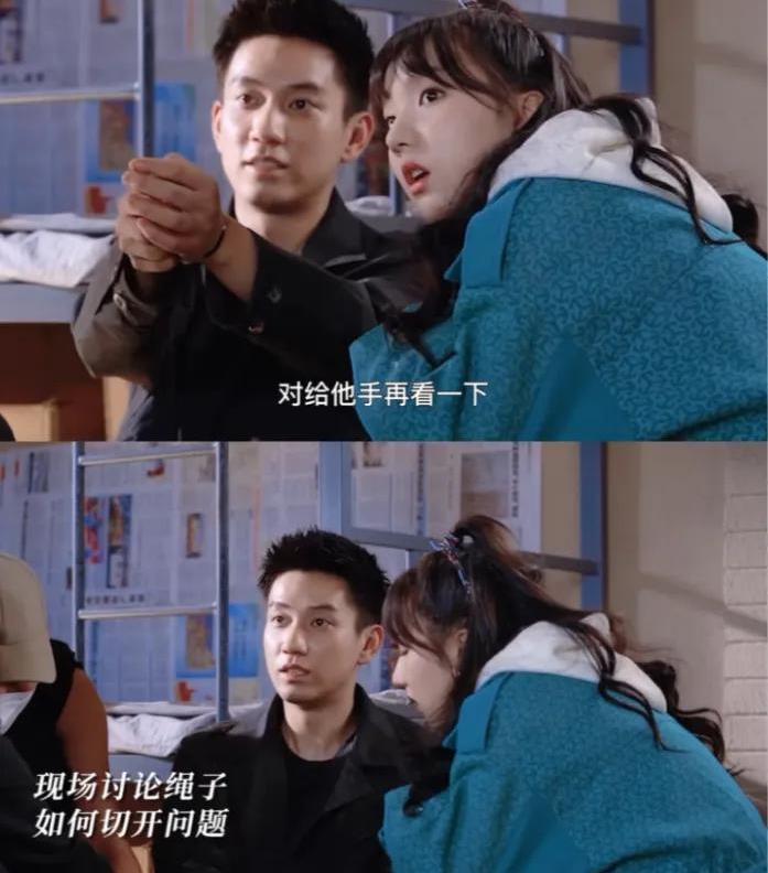 Crime Investigation Drama - iMedia