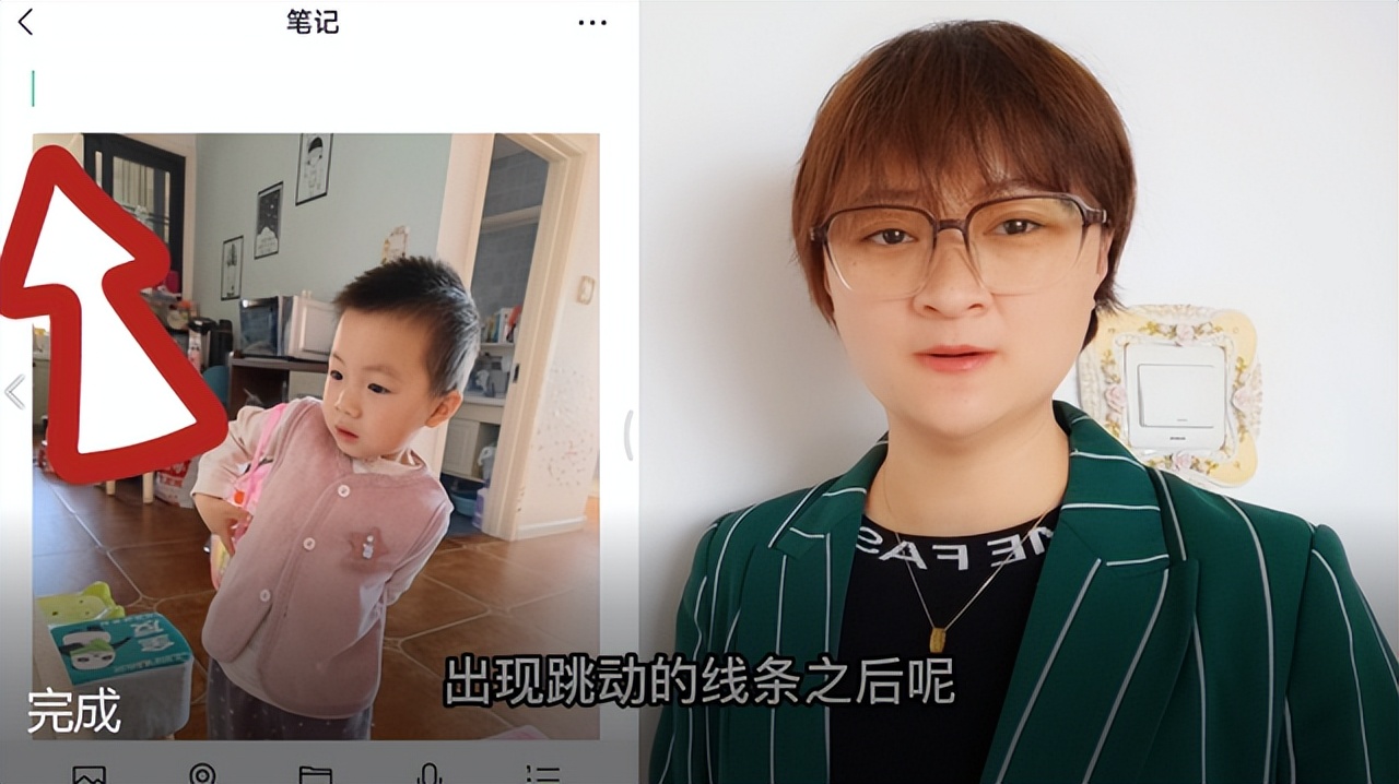 How to send photos with sound on WeChat?The method is simple, can be ...