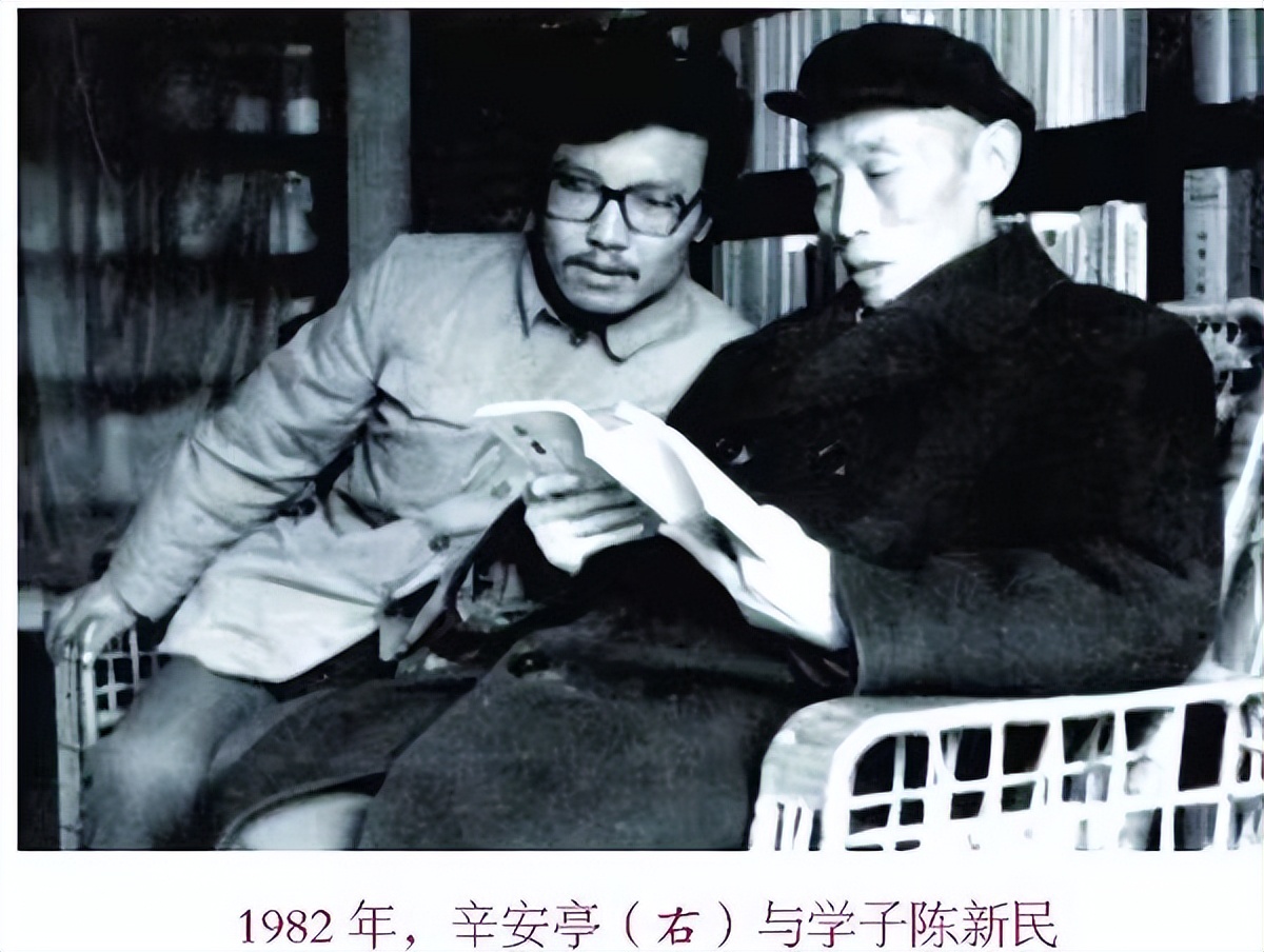 [Memory of Cuiying] Chen Xinmin: Old Xin's elegant demeanor is ...